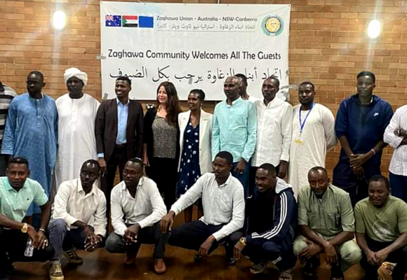 Multicultural Services | Government Agency: Multicultural NSW