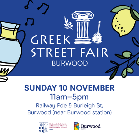 Greek Street Fair - Multicultural NSW