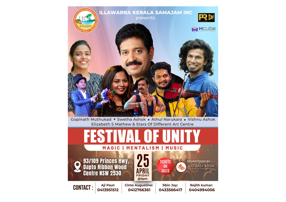 Festival of Unity - Easter, Vishu and Eid Festival - Multicultural NSW