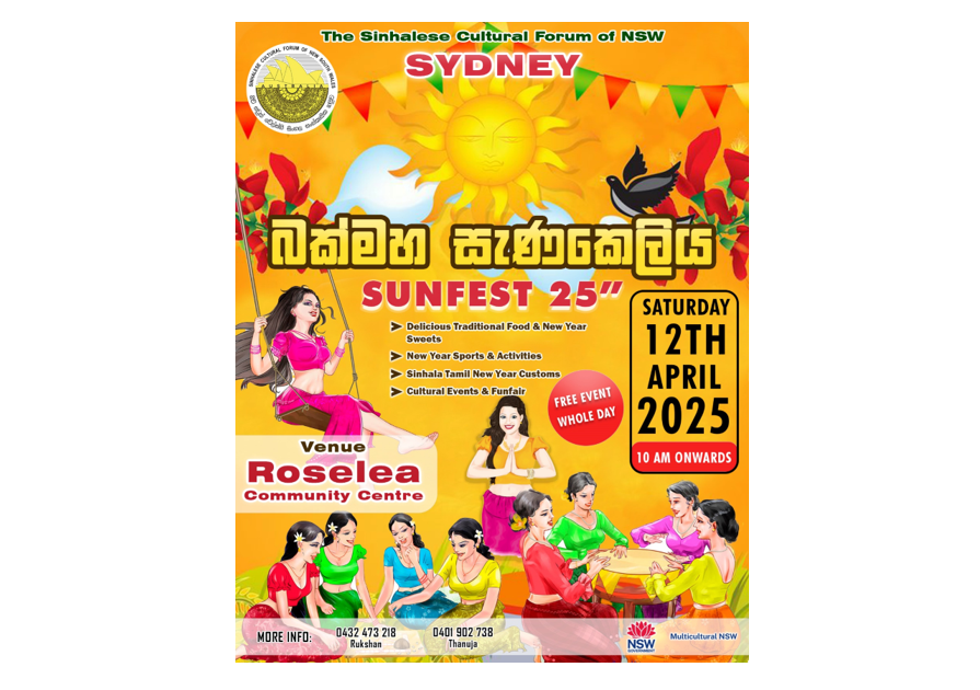 Sunfest 2025 - Multicultural NSW